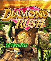 Скачать java игру «Diamond Rush» бесплатно
