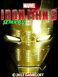 Скачать java игру «Iron Man 3» бесплатно