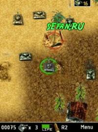 Symbian: Astraware My Little Tank zip - Скачать бесплатно, для смартфона