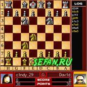Symbian: Multiplayer Championship Chess - Шахматы zip - Скачать ...